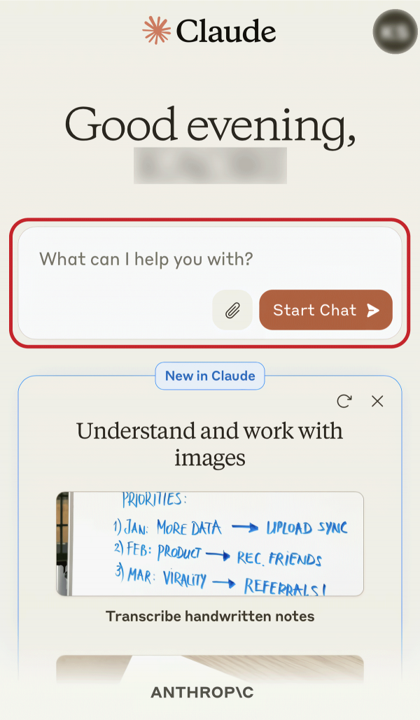 Claude3とは？使い方とChatGPTとの違いを解説！ – ルートテック｜ビジネスライフとキャリアを応援する情報メディア